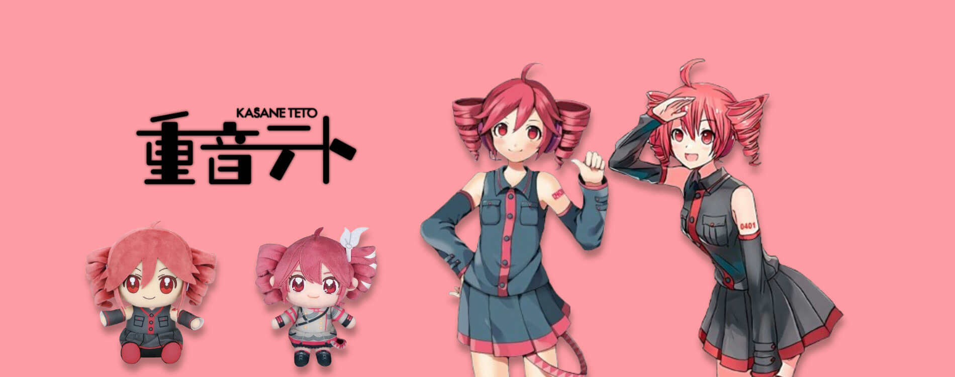 Teto Plush New Release 2025